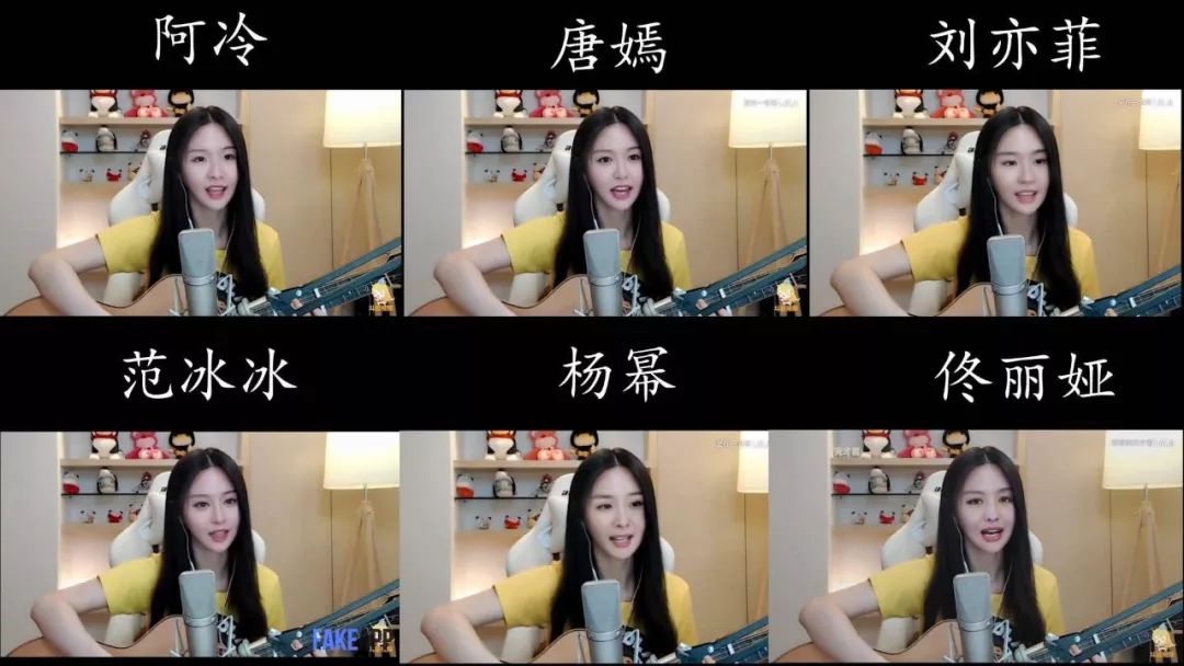 明星变脸换脸a1明星变脸明星 伤感说说吧