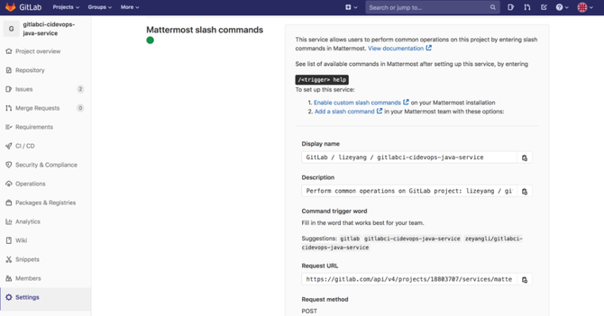 ChatOps实践-GitLab项目通知与协作实现_DevOps持续集成-商业新知