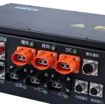 新能源汽车小三电系统（PDU/DC/OBC）技术研究详解_电动知家-商业新知