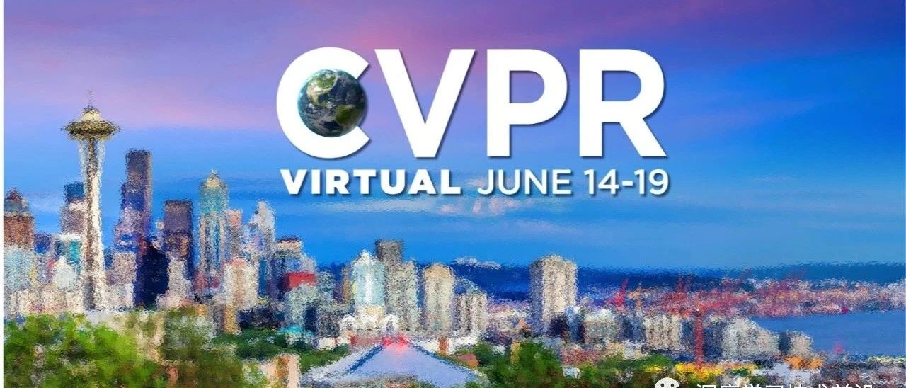 【CVPR2020来啦】不容错过的29个教程Tutorial ！（附Slides下载链接）_深度学习技术前沿-商业新知