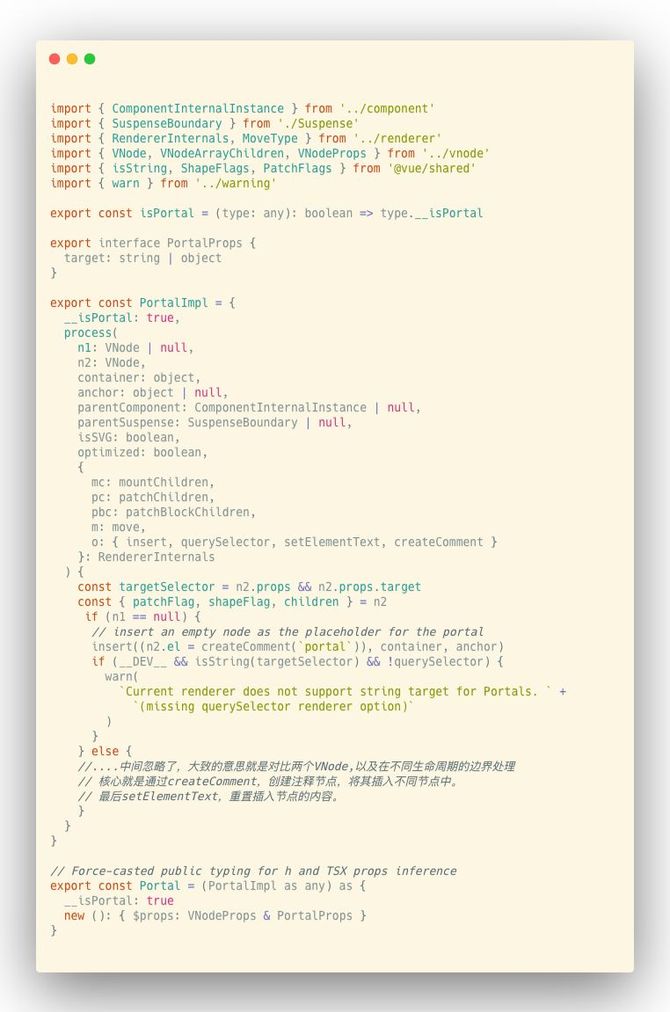 Vue3 And React Hooks 新ui组件原理:modal 弹窗 前端迷 商业新知