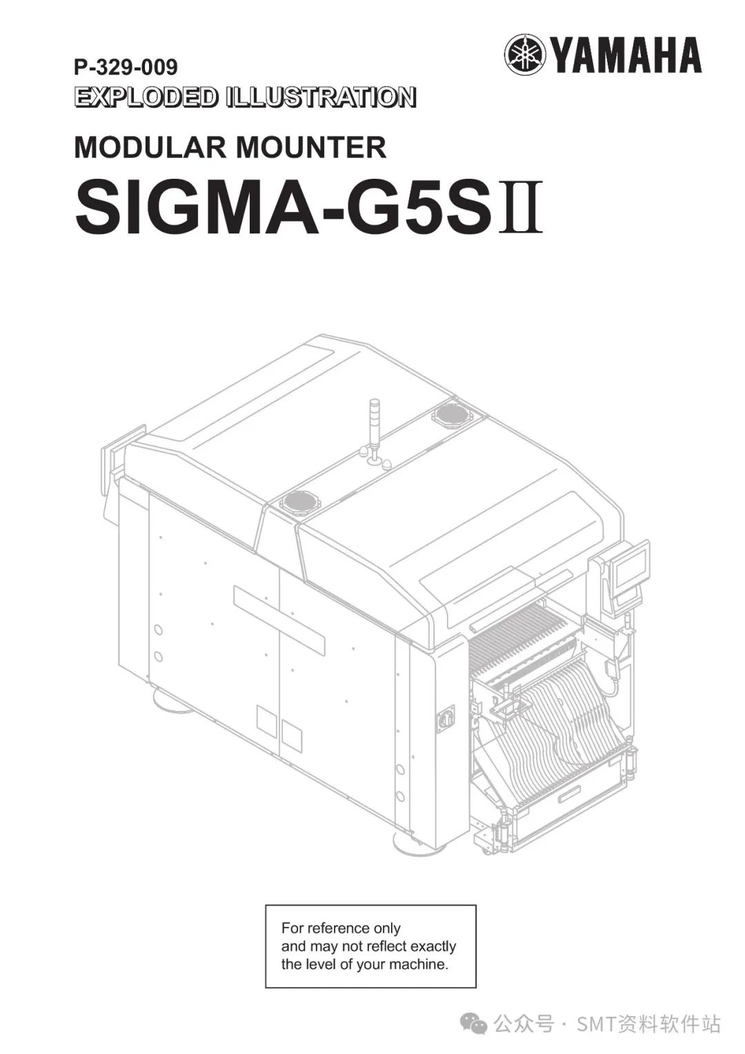 SIGMA-G5SⅡ查料号_SMT资料软件站-商业新知