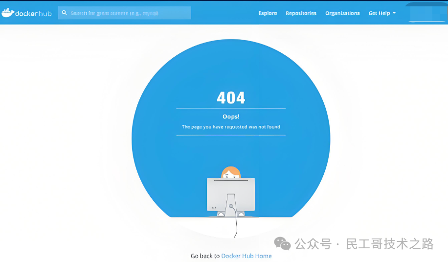 突发！国内 Docker 镜像全军覆没。。。 民工哥技术之路 商业新知