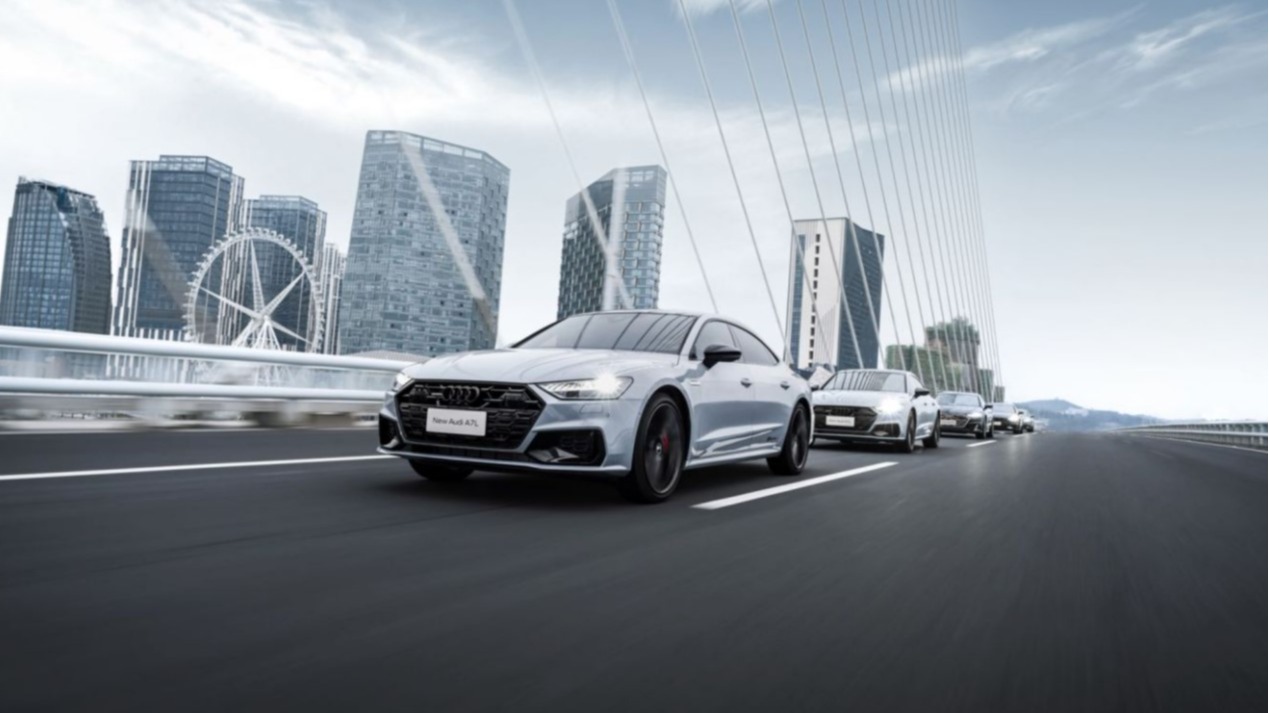 年轻人觉得“56E”不前卫 不如看“C级豪华三冠王”A7L_鬼斗车-商业新知