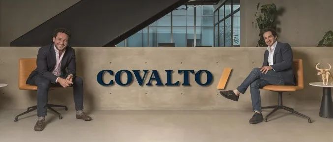 墨西哥Covalto将在纽交所上市，亚马逊在墨西哥尤卡坦州新建配送中心_ePanda出海中东-商业新知