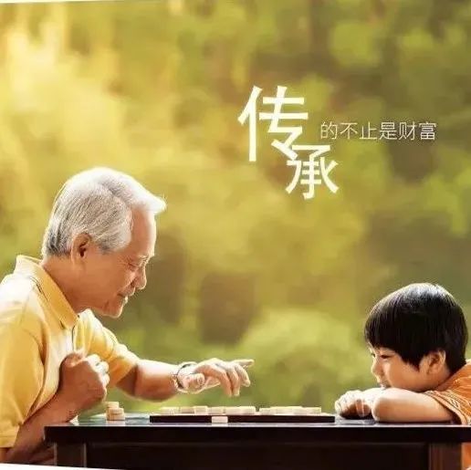 【家族传承】曾国藩家训摘编：治家八字诀_刘永斌律师-商业新知