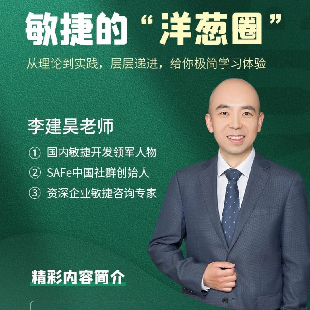 一文了解瀑布式项目管理和敏捷项目管理的区别 Pm圈子 商业新知