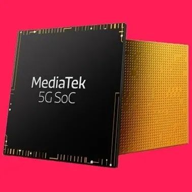 爆料：联发科4nm工艺芯片在路上，台积电代工_ITBear科技资讯-商业新知