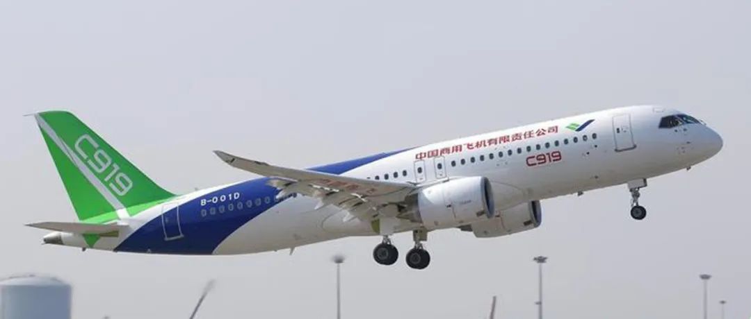 独家 | 中国商飞获300架C919确认订单，有实打实的新增订单，也有过往意向订单的转化_出行一客-商业新知