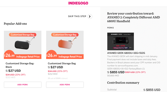 强营销和转化阵地！一文了解 Indiegogo Perk！ - 脉脉