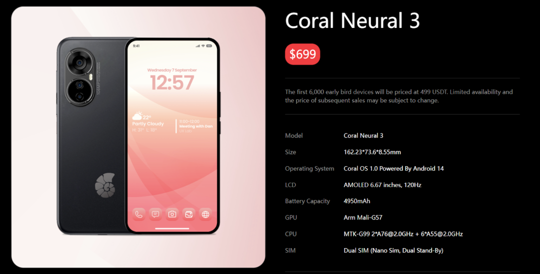 入手一部BNB生态手机Coral Phone，能赚多少倍？ - 脉脉
