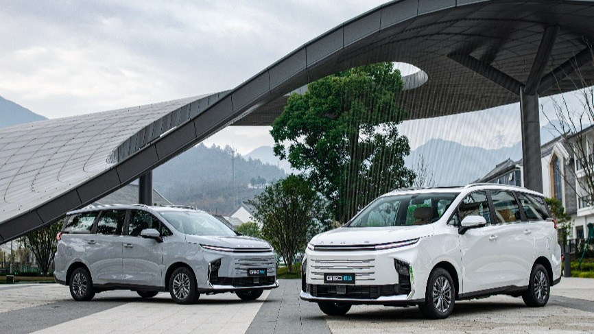 全家出行最优解！上汽大通G50混动版上市 13.98万起_鬼斗车-商业新知