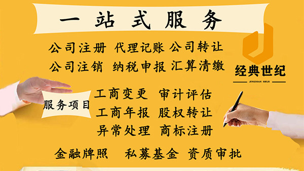 2024收购一家商业保理公司需要主意哪里细节_企业服务小胡-商业新知