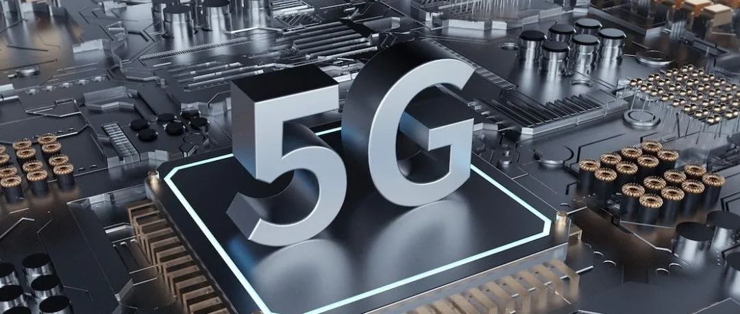 一文尽览5g全产业链及新机遇 文琳行业研究 商业新知