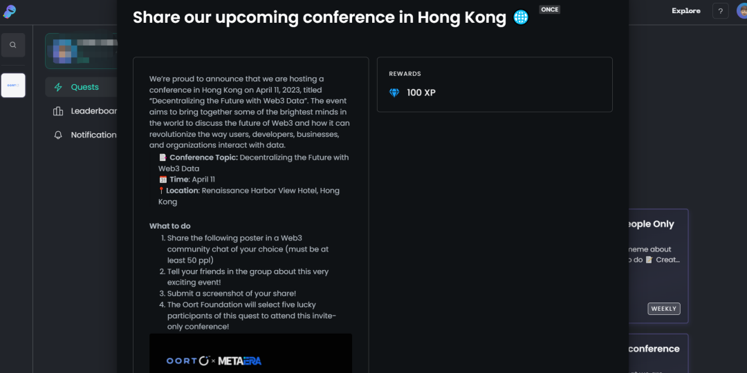 Oort香港会议：4月11日主办“Web3大数据，引领去中心化未来” - 脉脉