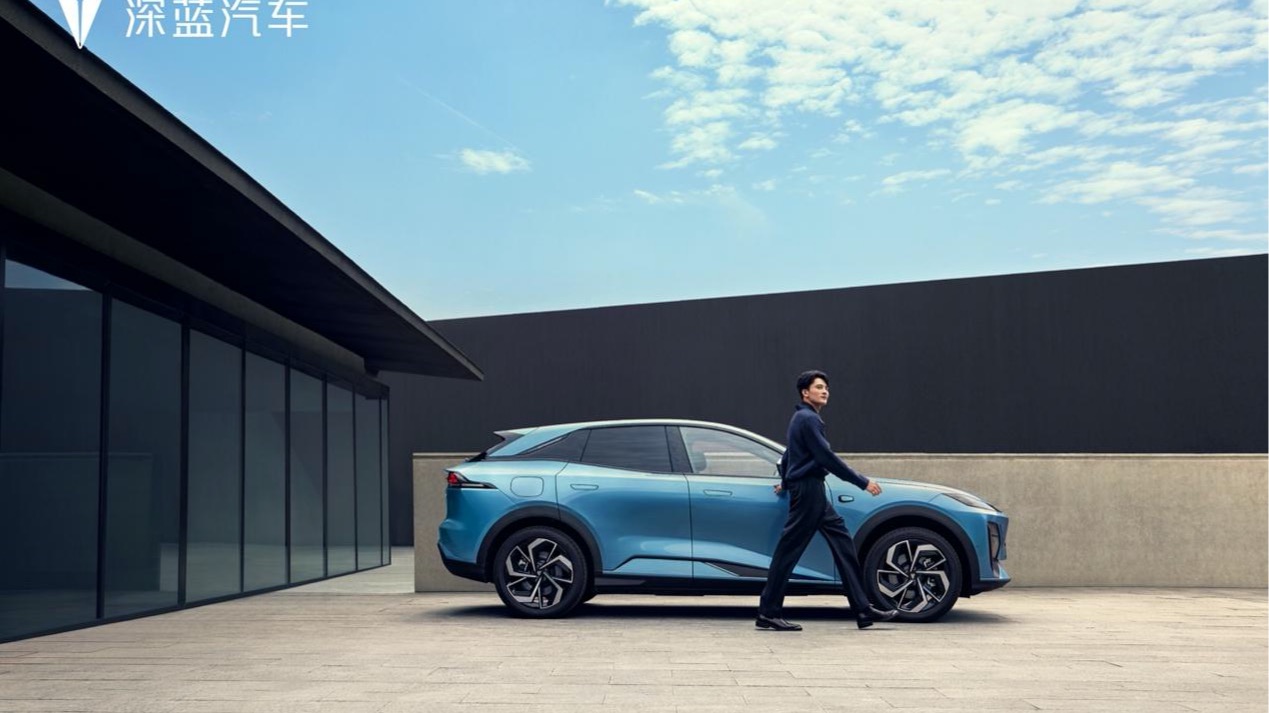 14.99万起售，深蓝S07树立20万级SUV新价值标杆_汽车说刊-商业新知