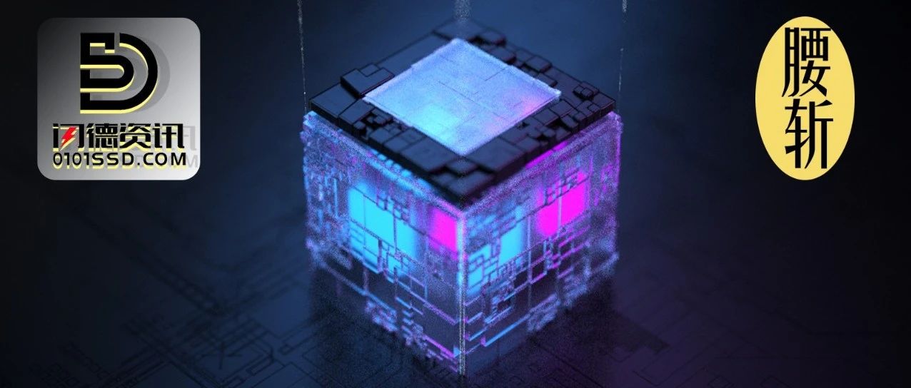 投资12亿,又一国产存储项目建成投产;带宽容量翻倍!三星推出gddr6w;存储价格还将腰斩跌?机构:全球半导体明年或将衰退5 闪德资讯 商业新知