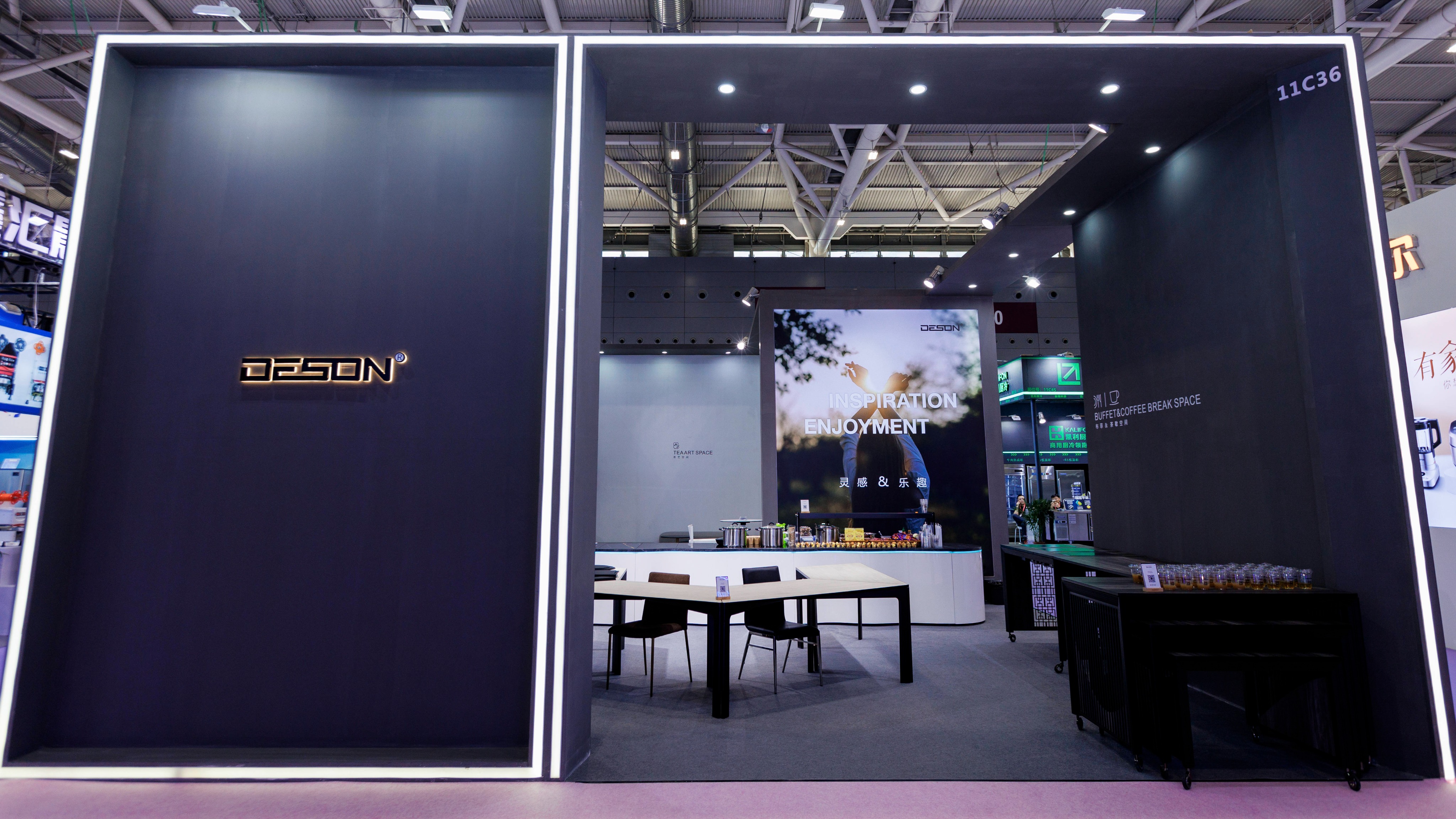 DESON德尚再登国际性大展，HOTELEX深圳精彩呈现_政企要闻-商业新知