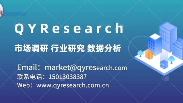 中国FOUP和FOSB自动拆包机市场分析与发展前景预测报告_QYResearch市场调查-商业新知