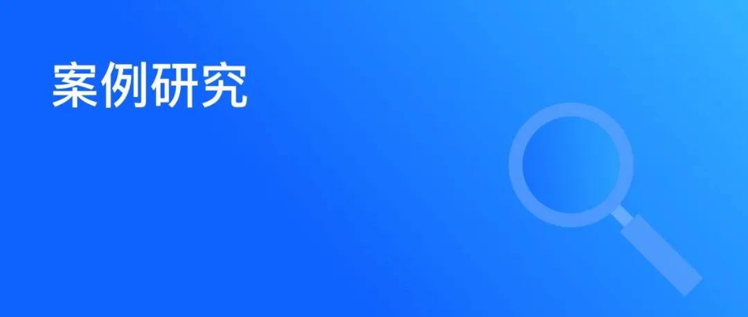 零售企业CDP如何落地实践？｜专家实例详解_GrowingIO-商业新知