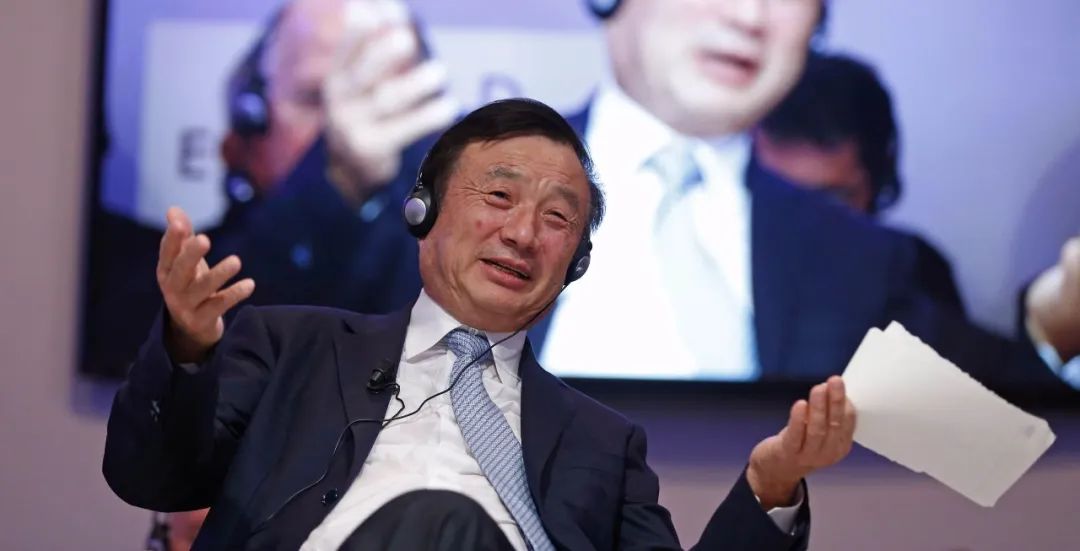 一文掌握华为IPD体系IRB、IPMT以及PDT详解_领导者管理笔记-商业新知