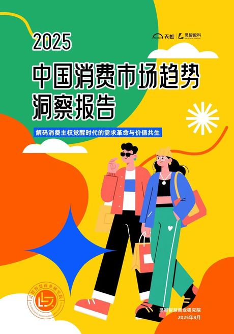 SAP销售订单报表 VA05_SAP财会讲堂-商业新知